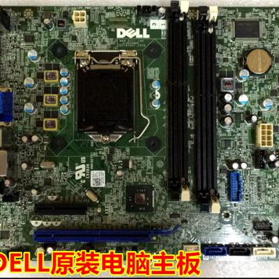 原装戴尔DELL 9020SFF T1700 XE2 SFF主板 XCR8D 0V62H 0YC03K