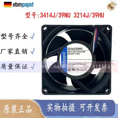 3214J/39HUNV375MA9W6.