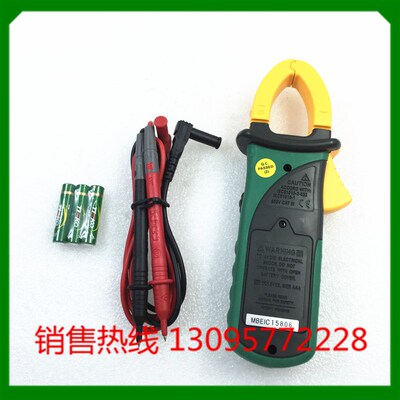华仪仪表 数字钳形表 钳形万用表 数字钳形万能表 MS2108