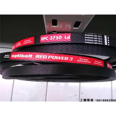 OptibeltREDPOW3SPC47