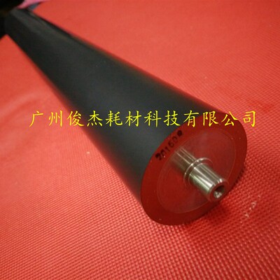 夏普AR MX 550 700 753 620 623 S N U 定影下辊 压力辊 原装硬胶