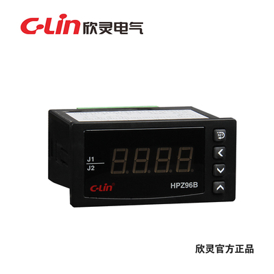 HPZ96B-AI-J/-M可编程继电器输出4-20三相电力仪表欣灵正品直销mr