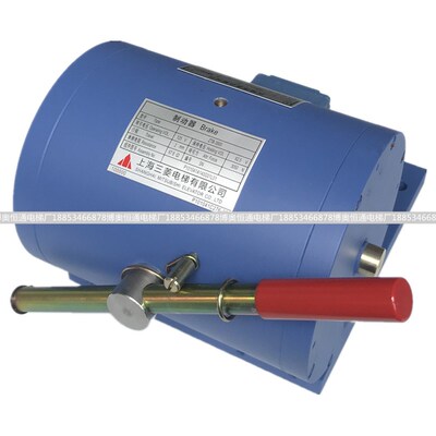 电梯制动器凌云制动器 抱闸 P101041A140G01L01 101044 电磁铁