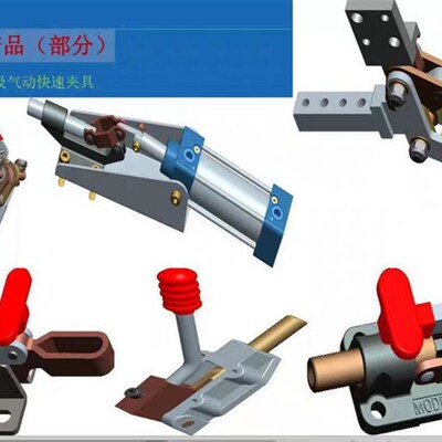 怡合达型快速夹钳 WDC101-EL WDC101-H WDC12132/12140/12142