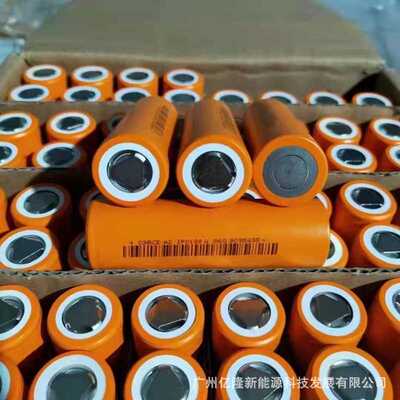 力神21700锂电池4500mah动力5C电动车电瓶车山地车滑板车电动工具