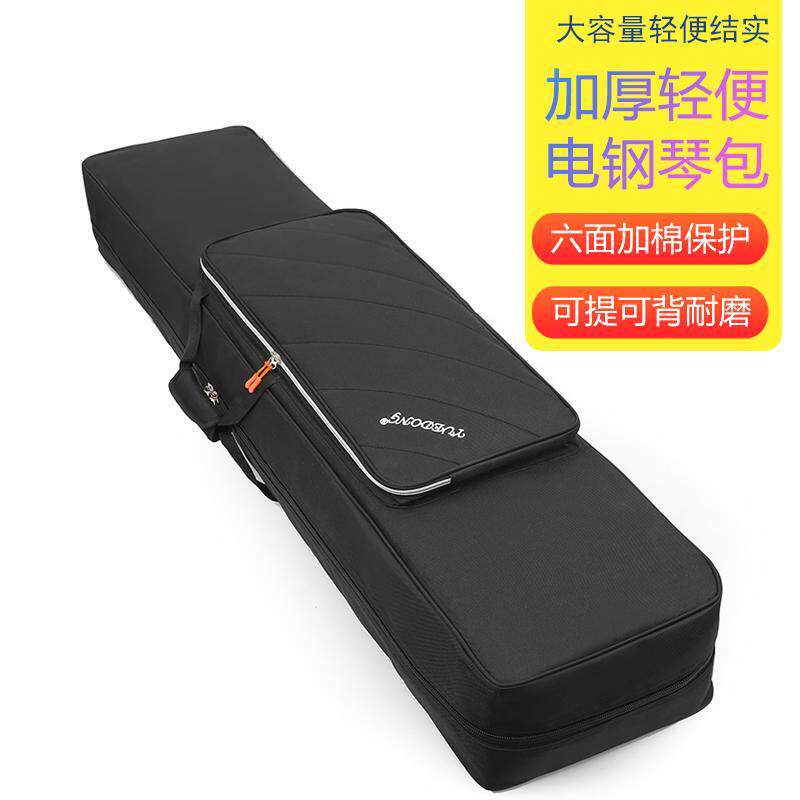 罗兰88键数码电钢琴包FP-18/30X/RD-88卡哇伊ES-110/120G乐器琴袋