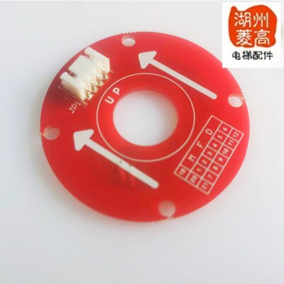 电梯配件 展鹏安松门机控制器编码器圆形原装变频器CIR-CODER-A5
