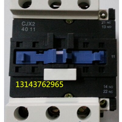 交流接触器CJX2-4011,LC1-D4011 220V380V