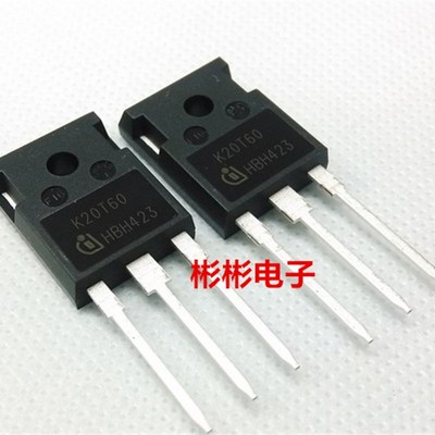 K20T60 20N60C3 变频器 电焊机场效应MOS管 IGBT管20A/600V TO-3P