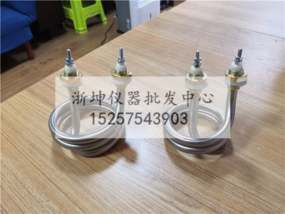 上海虞龙5L/10L/20L升不锈钢电热蒸馏水器2.5KW加热管4.5KW发热管