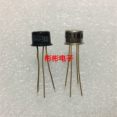 GD318A GD318 全新国产光耦 光电耦合器 CAN8 金属封装  现货
