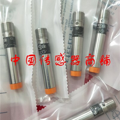 现货热销全新易福门接近开关传感器IF5807正品品质【实物拍摄】