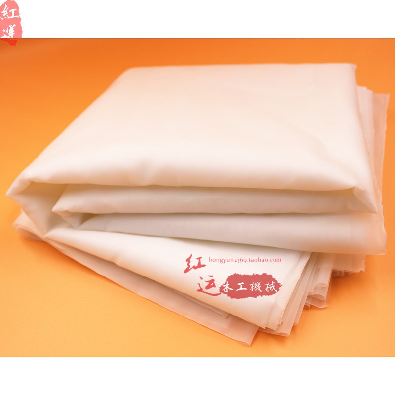 白色尼龙过滤网筛网工业过滤布油漆宽1米200/260/300/400/600目