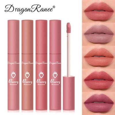 Matte Velvet Lip Gloss 甜吻哑光唇釉 绒雾质感 长效持妆不粘杯