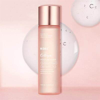 Collagen Hydrating Toner 胶原蛋白保湿爽肤水100ml补水湿敷提亮