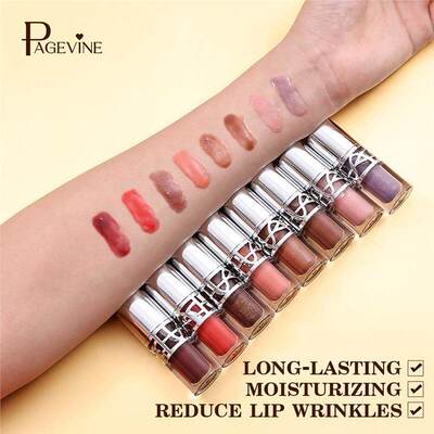 Shiny Plumping Lip Jelly 闪耀显白持妆镜面唇冻