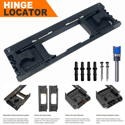 铰链门锁开孔定位器 门铰链安装套件 hinge router template