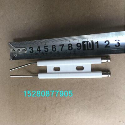 RP140H点火电极奥林燃烧