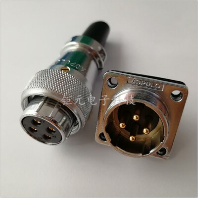 奥普龙航空连接器插座WS20J 2芯3芯4芯5芯 6芯 7芯8 9芯开孔20mm