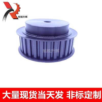 同步轮现货 L 25齿  带宽19,25 带台带挡边 L075 L100