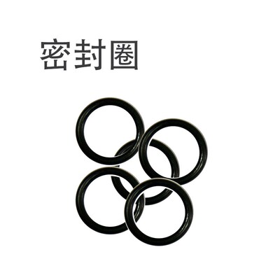 O型圈密封圈丁晴/线径2.65MM内径10/10.6/11.2/11.8/12.1/12.5