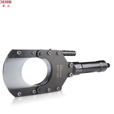 液压工具电缆切刀CPC-150H线缆剪电动分体液压电缆剪液压剪刀