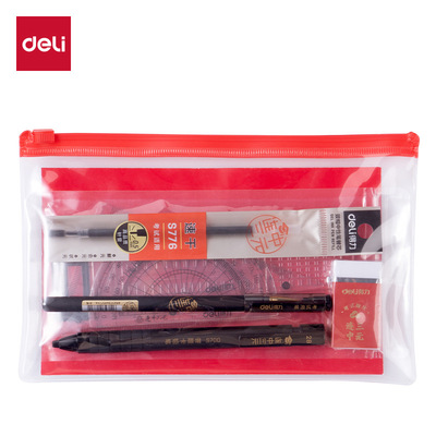 「次日达」6669考试考研套装学生高考自动铅笔橡皮涂卡文具6696替芯/铅芯