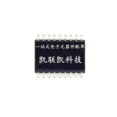 T贴片铝电解电容器22UF 25V 5*5.4 25V220M 5*5 2000H