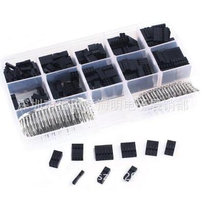 2.54mm跳线头连接器外壳配端子套件610pcs 双单排连接器外壳端子