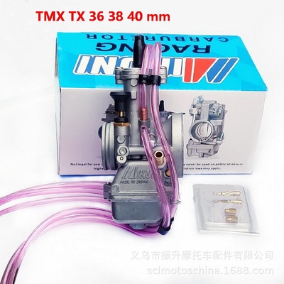 Mikuni TMX TX 38mm Carb 2T摩托车化油器适用ktm 250XC XR CR250