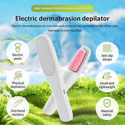 Double grinder electric foot grinder manual nano-glass grind