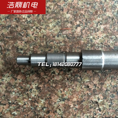 沈阳机床厂CA6136 SK360中托板中丝杆小丝杆中螺母