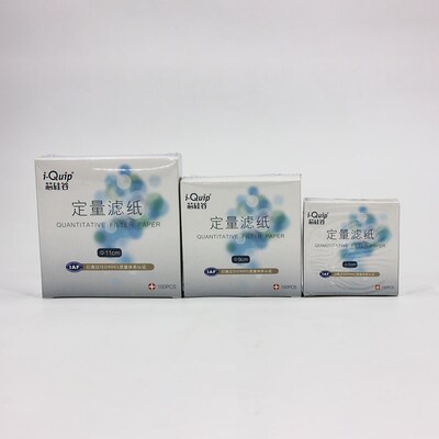 芯硅谷化学分析滤纸 Q5777慢速定量滤纸,滤速70~140s 圆形过滤纸
