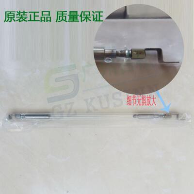 现货供应适用米亚基激光励起灯A-02914-001miyachi laser国内厂家