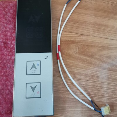 速捷/优耐德/西子奥的斯电梯HPI-L0430VRI-1显示板XHB12-B外呼盒