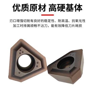 伊斯卡通用款深孔枪钻刀片TPMX0902/1403/1704合金枪钻刀粒含导条