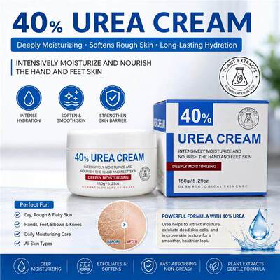 跨境亚马逊 40% 尿素霜滋润保湿防干燥手足霜 40% Urea Cream