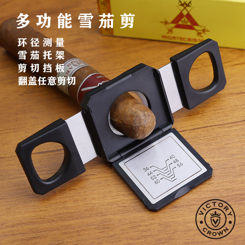 古巴雪茄剪多功能翻盖雪茄刀可测量雪茄环径防止过度剪切德国刀片
