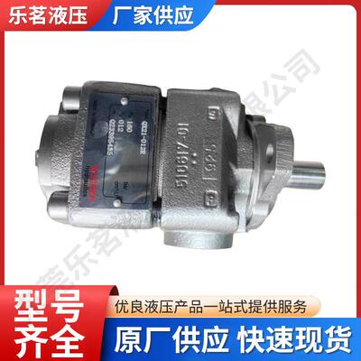 新款齿轮泵qxm22双联qx32内啮合apqt高压液压油泵厂家