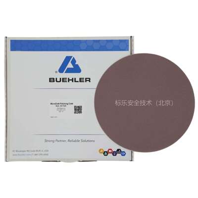 Buehler抛光布407218抛光布40