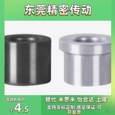 YLJ01 02 11 21 22 31-d4 5 6 8 10 12 15-L5 6 8 10 12 15 16 20