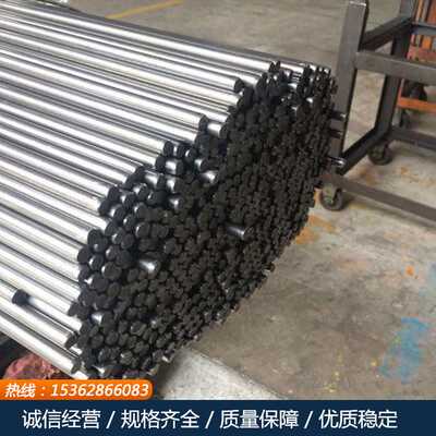 供应美国SAE1144易切削钢 1144易车扁铁 1144冷拉光圆 精拉圆