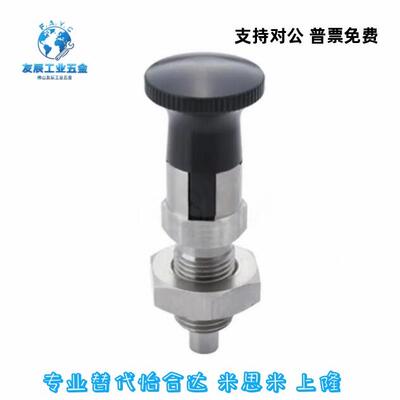 C-PXYAN C-PXYKN柱塞1/PXYAN PXYKN5CUZ/68/8L10/0L/12/12L//16/1