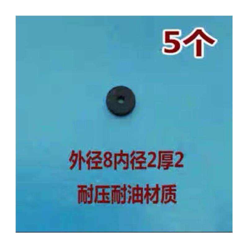 皮碗牛筋M2x3x6x8x10x11x14橡胶密封圈垫耐高压平垫垫片活塞