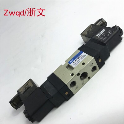 ARK电磁阀KVF3230二位五通双电控换向阀 AC220V DC24V