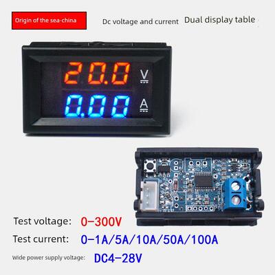 H28Ui直流双显示电压和电流表Dc0-200V 300V 1A10A50A100A300A500