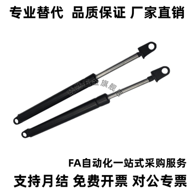FGSS22080 22090 22100 22120 22130 22150 22180 22200A B C D