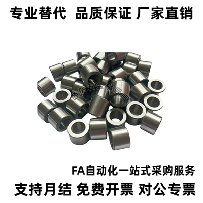 夹具衬套 直柱标准型JBA JBAN JBAC内径6 圆柱销 定位销 销钉衬套