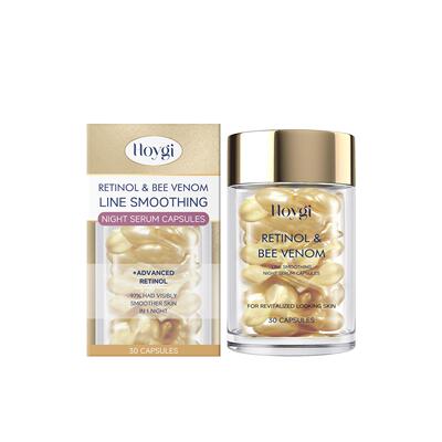 Bee Venom Retinol Serum Capsules 视黄醇蜂毒紧致保湿护肤胶囊