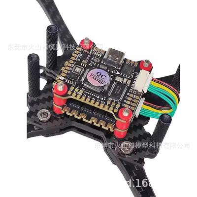 Aocoda-RC 4合1电调50A/60A 8位 电流计 3-6S 30孔距 FPV穿越机